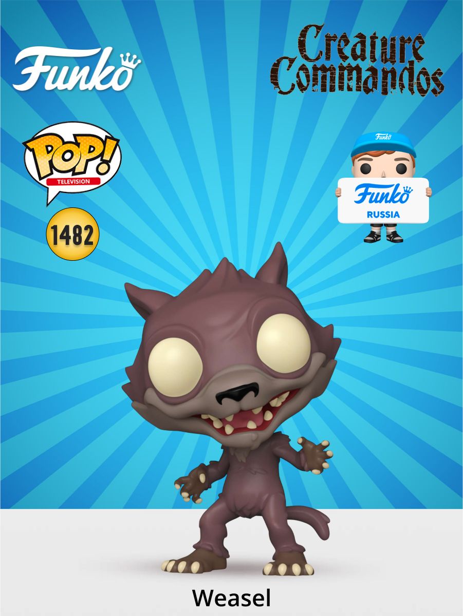Фигурка Funko POP! TV DC Creature Commandos Weasel (1482) 81034 купить ...