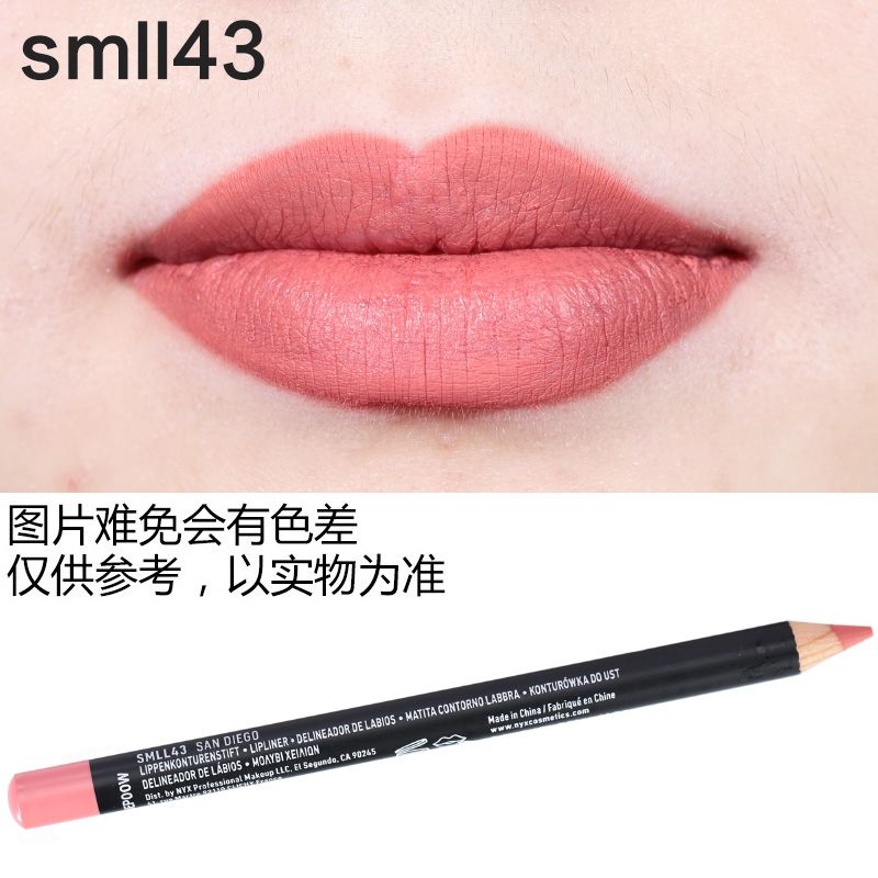 NYX Professional Makeup Suede Matte Lip Liner Карандаш для губ, оттенок ...