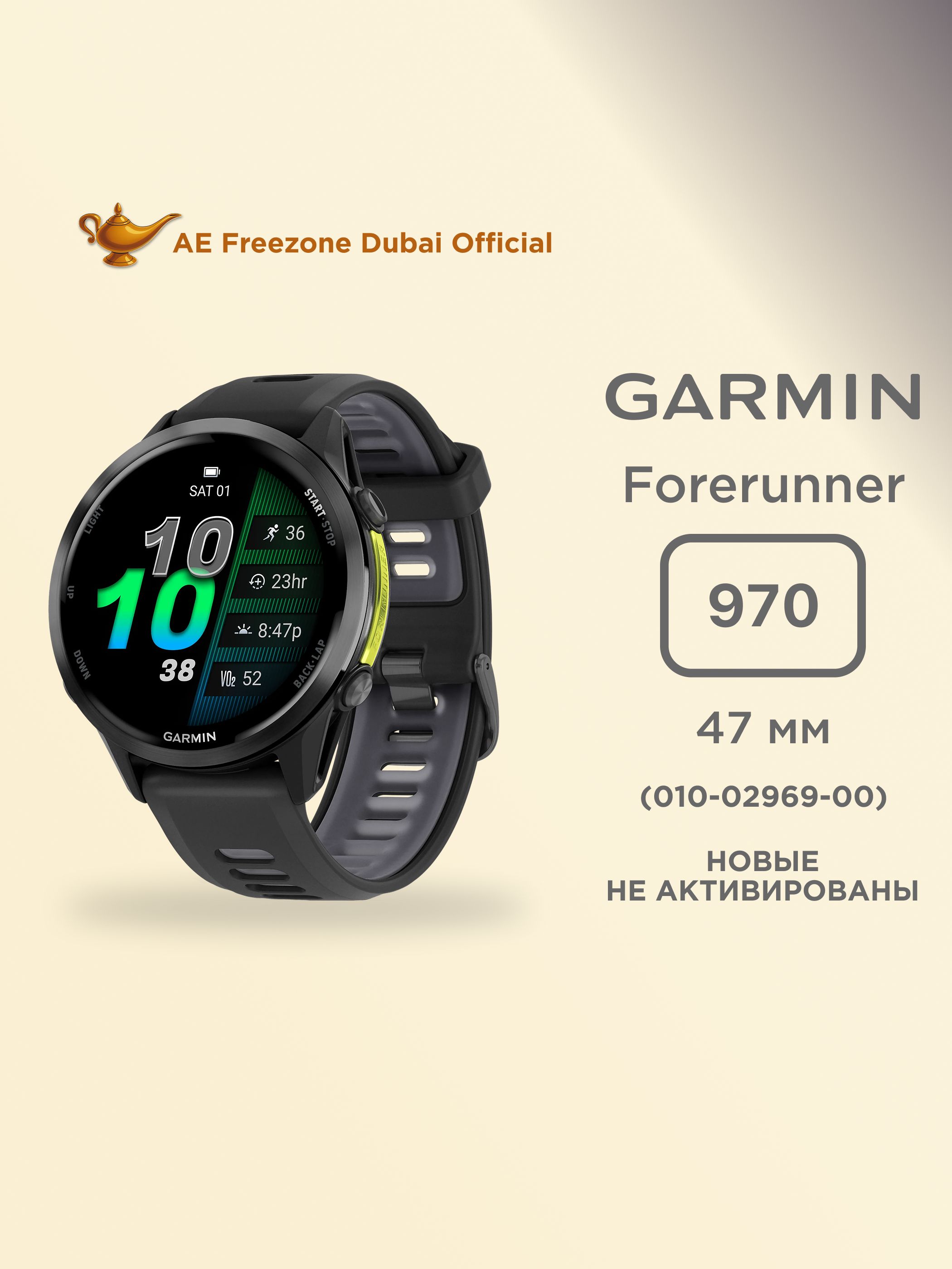 Garmin Смарт-часы Forerunner 970, Carbon Grey DLC Titanium with Black ...