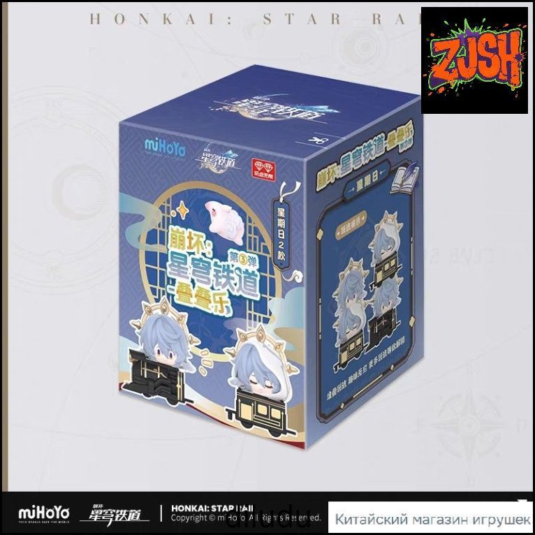 Характеристики Эксклюзивная коллекционная Qверсия анимефигурки 56.3 см ...