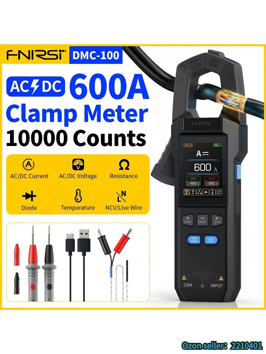 FNIRSI DMC-100 токовые клещи-мультиметры, полностью автоматические ...