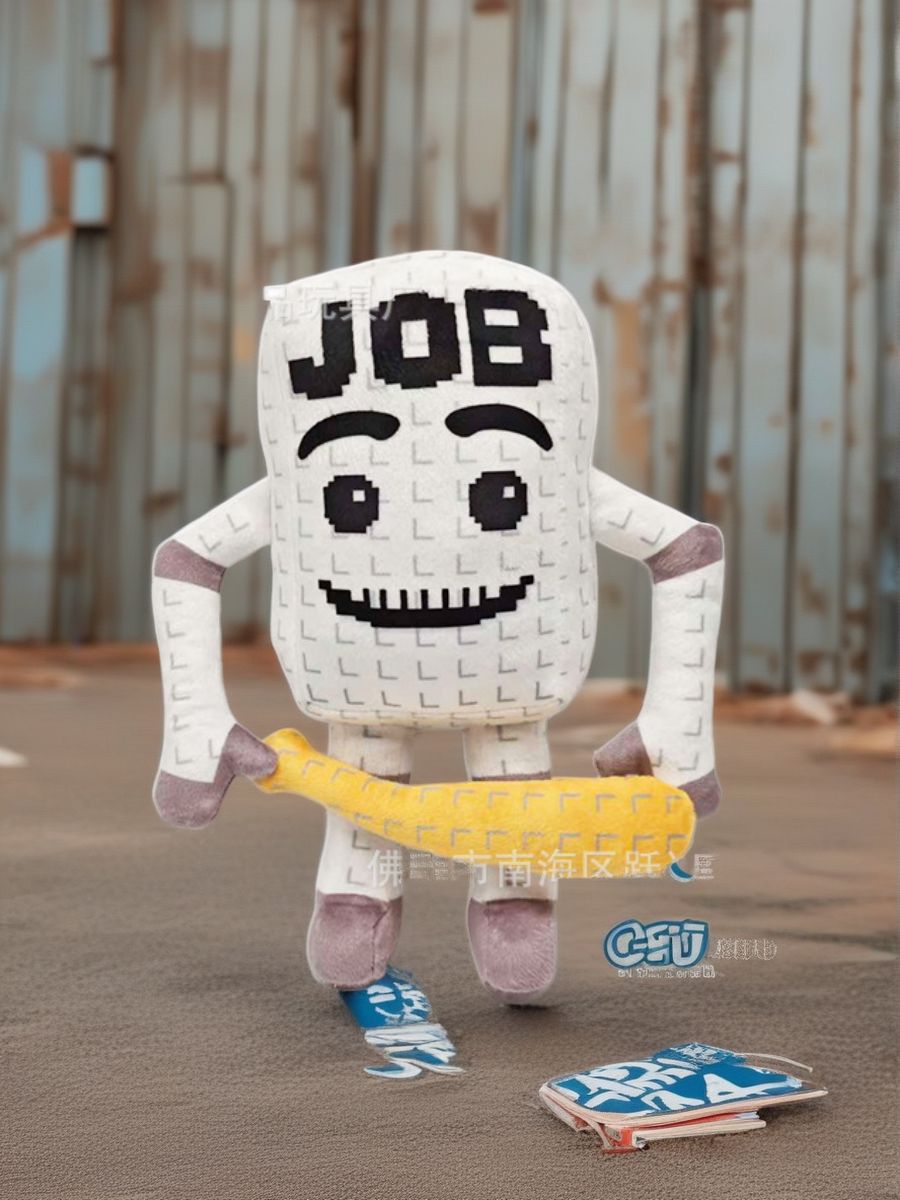 Плюшевая игрушка блок JOB купить на OZON по низкой цене (3154784644)