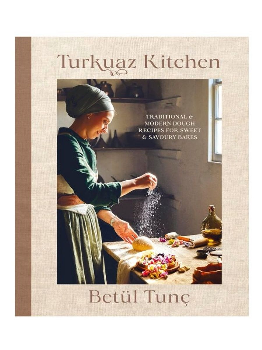 Turkuaz Kitchen Dough Recipes Betul Tunc купить на OZON по низкой цене ...