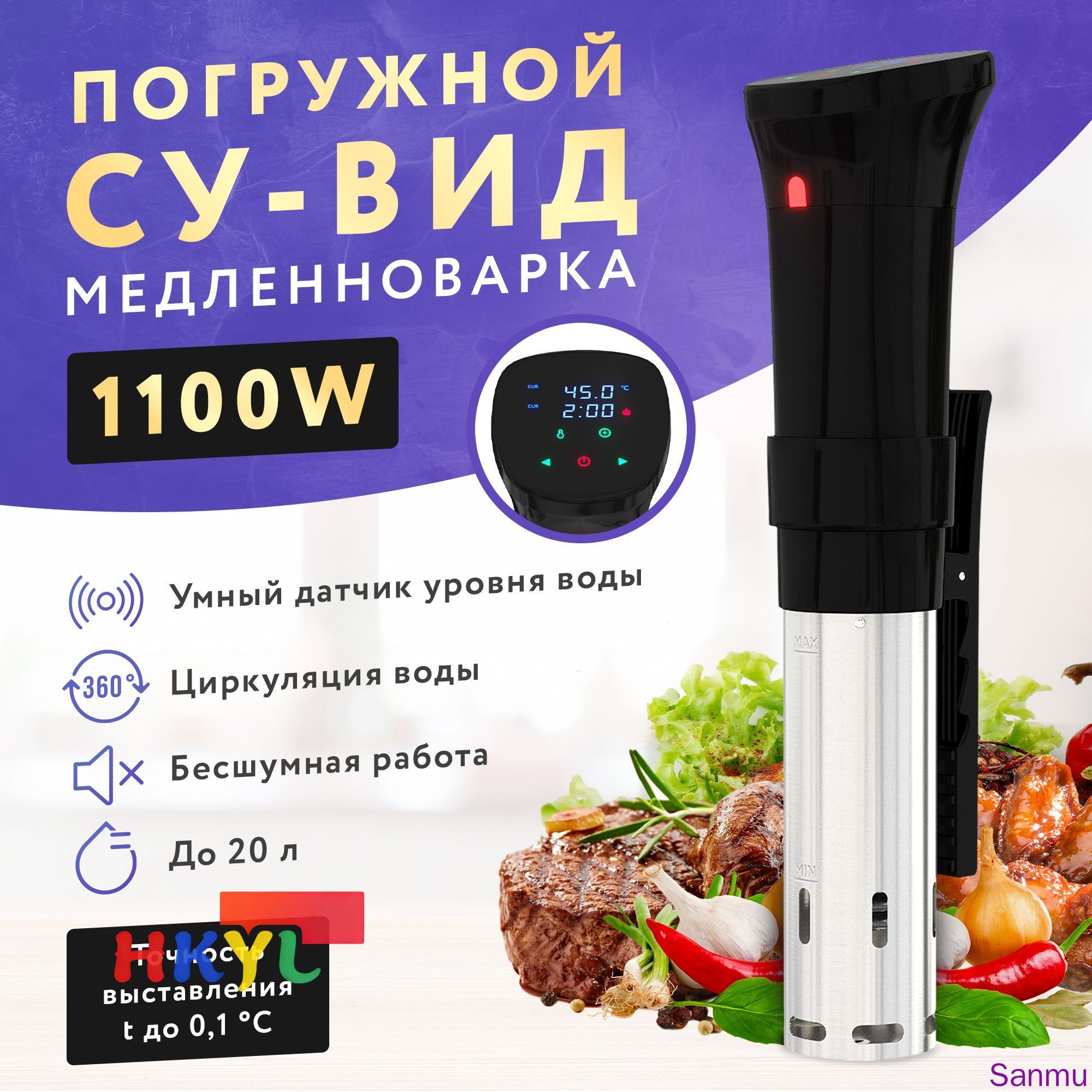 Су-вид mzm-20251216205141562 купить на OZON по низкой цене (3245766828)