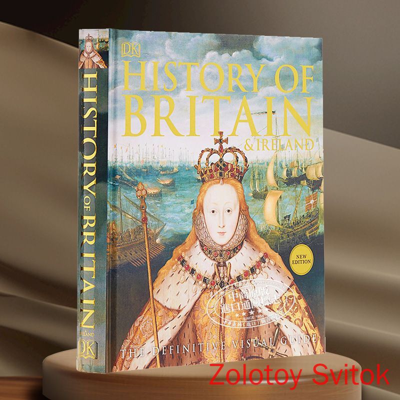 Английский оригинал: DK-History of Britain and Ireland: The Definitive ...