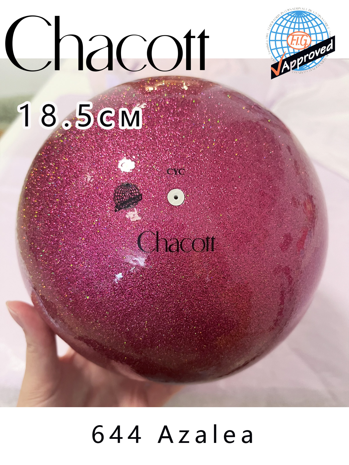 Мяч Chacott Prism Ball 18.5 см FIG Сертифицирована 644 Azalea купить на ...
