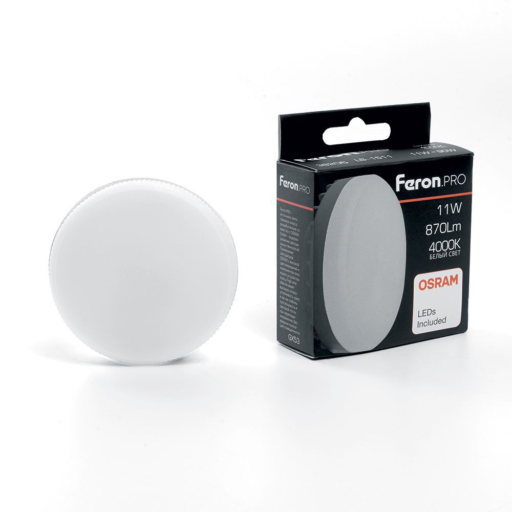 Лампа светодиодная Feron LB-1511 GX53 11W 175-265V 4000K OSRAM LED ...