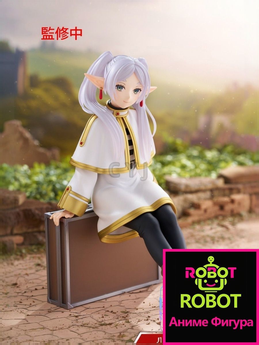 TAiTO Аниме фигура/Frieren:Beyond Journeys End Desktop Cute Frieren ...
