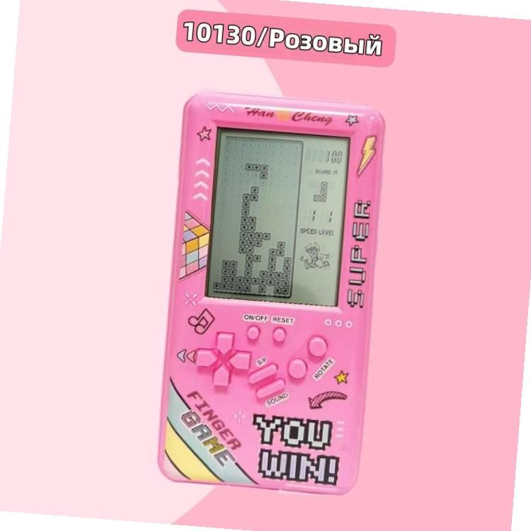 Ретро игровая консоль Тетрис для детей и взрослых, портативная электронная игра 80-90-х годов ...