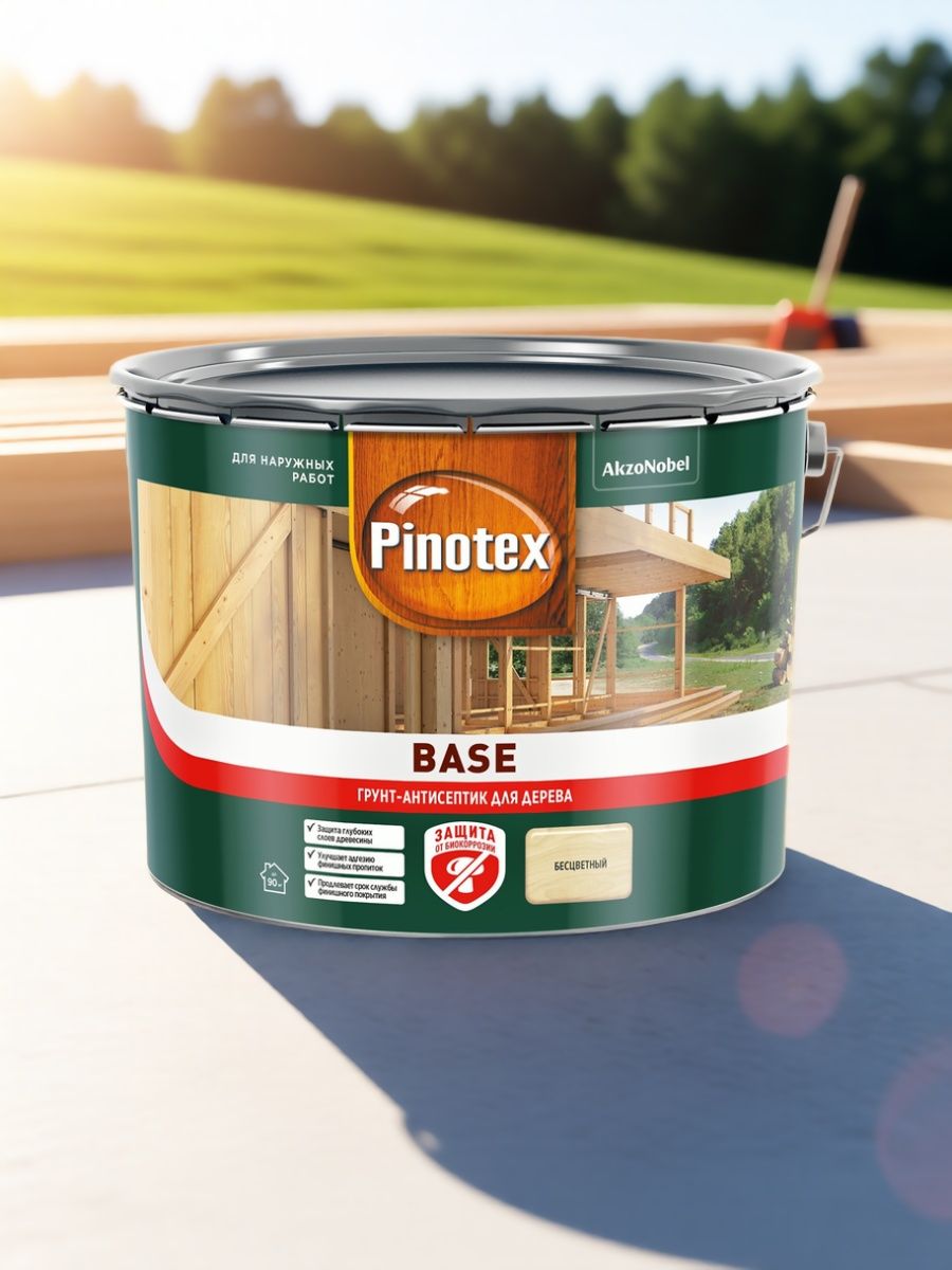 PINOTEX Base, 9л грунт-антисептик по дереву купить на OZON по низкой ...