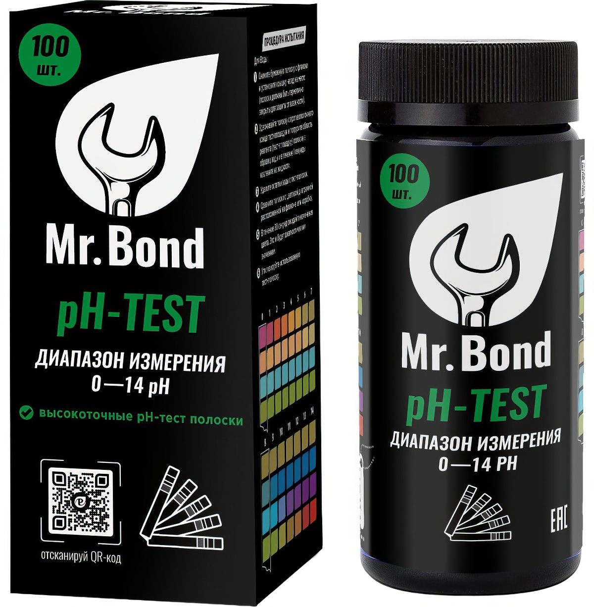 Набор из 100 полосок Mr.Bond PH-TEST с диапазоном измерения pH 0-14 ...