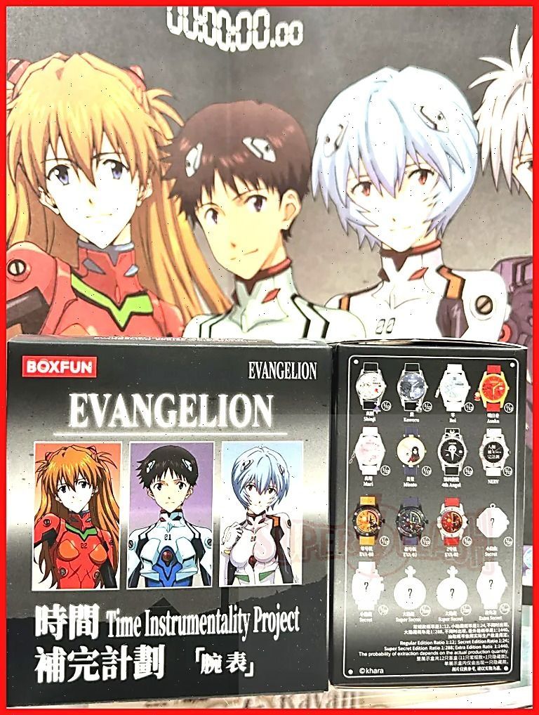 EVA Neon Genesis Evangelion Watch,Коллекционная фигурка Слепая коробка ...