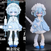 BJD Кукла 14cm Набор, Персонажи Игрушки купить на OZON по низкой цене ...