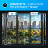 Робот мойщик окон Cleanbot Pro со сменными салфетками 14 шт. купить на ...