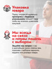 Набор испытательных инструментов с насосом Stihl 00008901701 купить на ...
