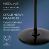 Вентилятор напольный NEOLINE CHILL NF-101B, черный купить c доставкой ...