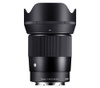 Объектив Sigma AF 23мм f/1.4 DC DN (С) для Canon RF купить на OZON по ...
