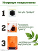 Китайский урологический пластырь ZB Prostatic Navel Plaster с целебными ...