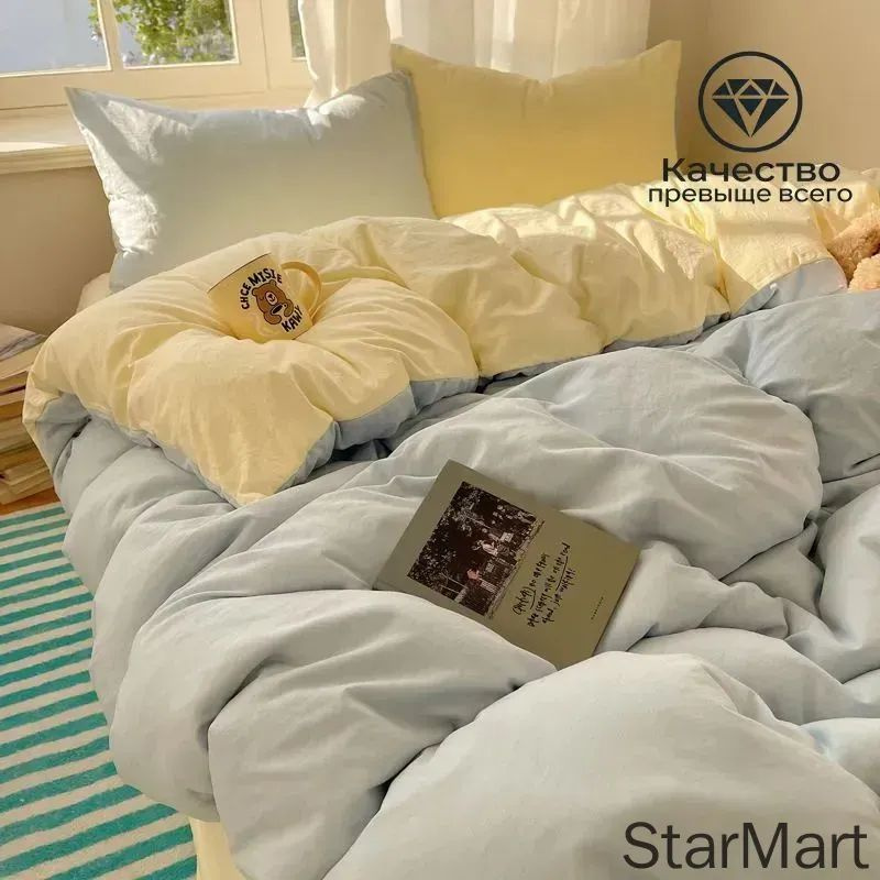 StarMart – официальный интернет-магазин на OZON, каталог товаров StarMart
