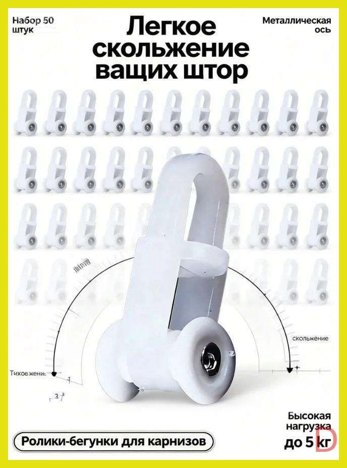 hai kou xiu jiu ke ji you xian gong si – официальный интернет-магазин ...