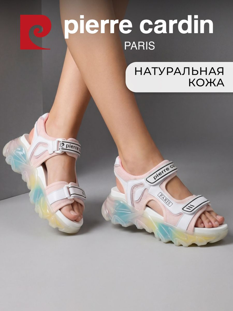 Сандалии Женский Pierre Cardin, размер 38 Ткань, Натуральная кожа ...