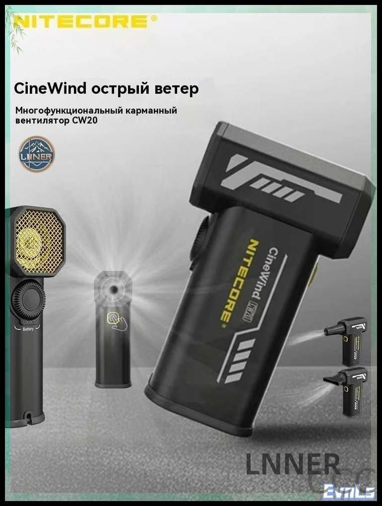 huang junlong4 – официальный интернет-магазин на OZON, каталог товаров ...