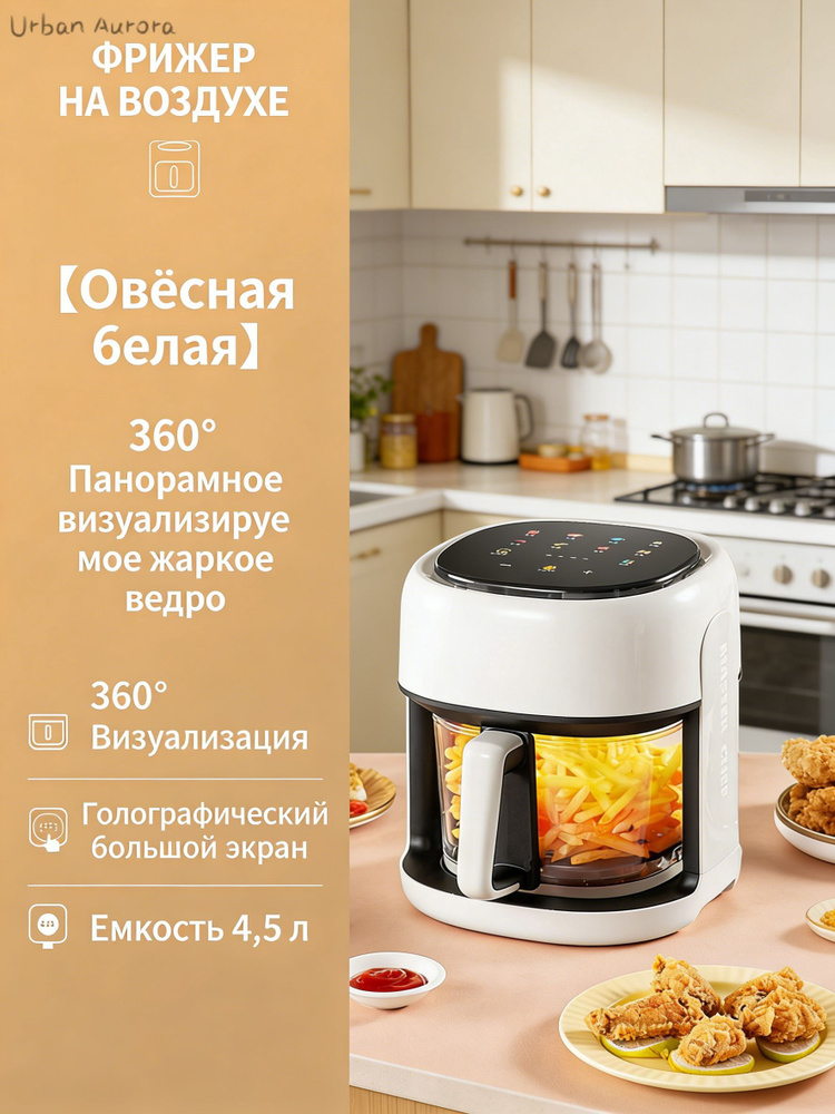 Cangzhou Longzheng Media Co., Ltd – официальный интернет-магазин на ...