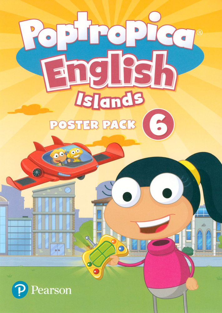 Poptropica English Islands. Level 6. Posters - купить с доставкой по ...