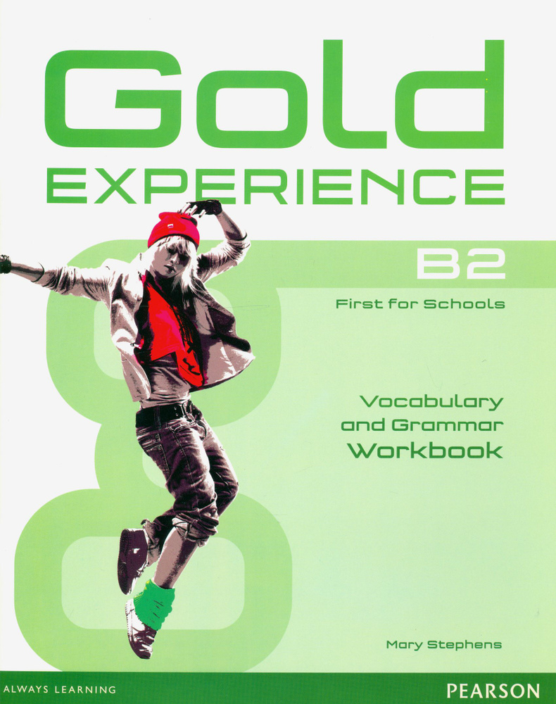 Gold Experience B2. Grammar & Vocabulary Workbook without key / Рабочая ...