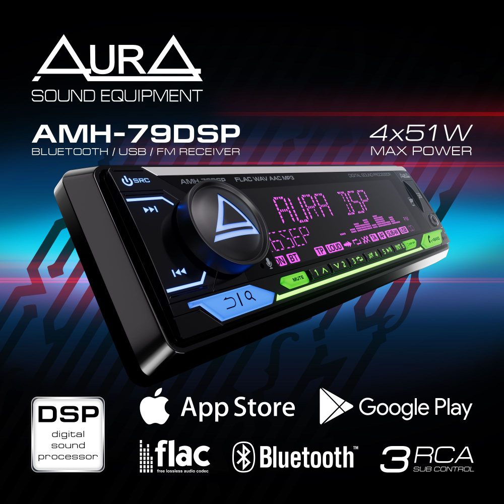 Автомагнитола C Dsp процессором Aura Amh 79dsp купить с доставкой по