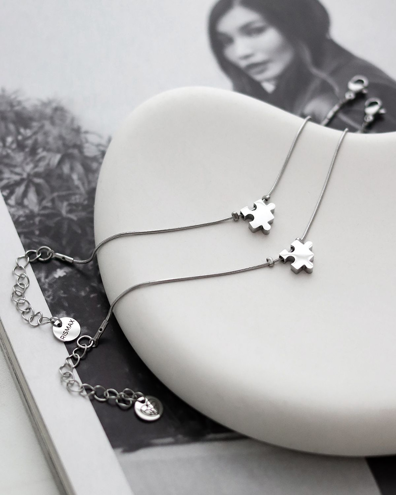 RisMax Парные браслеты для подруг с пазлом, браслеты дружбы, браслеты ...