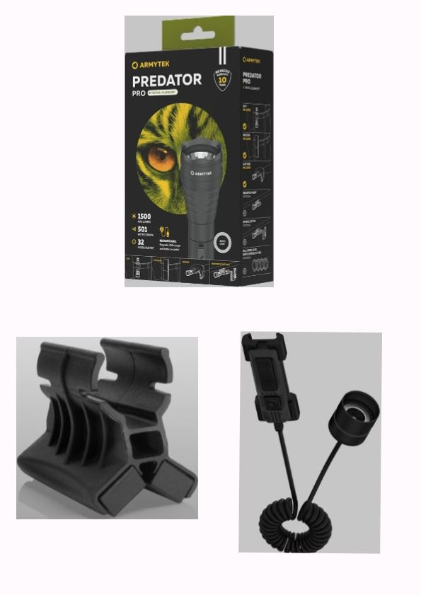 Armytek Predator Pro Magnet USB Белый + Подствольное крепление AWM-03 ...