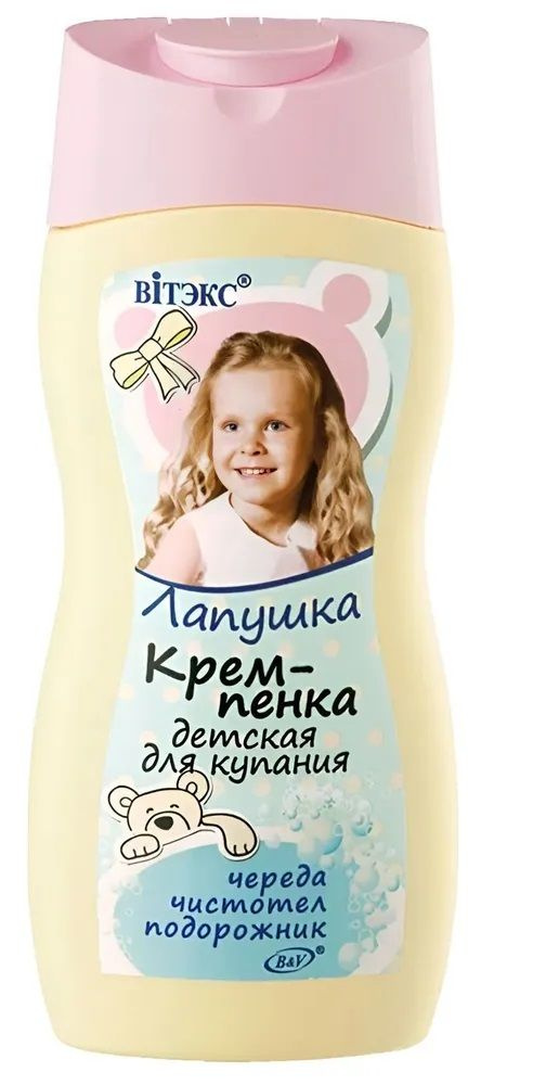 Детская крем-пенка для купания Витэкс Лапушка, 300 мл х 1шт - купить с ...