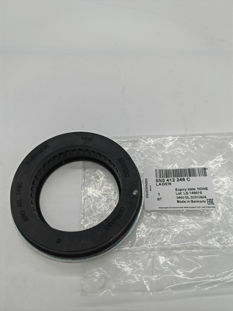 Опорный подшипник VAG арт. 6N0412249C купить c доставкой на OZON по ...