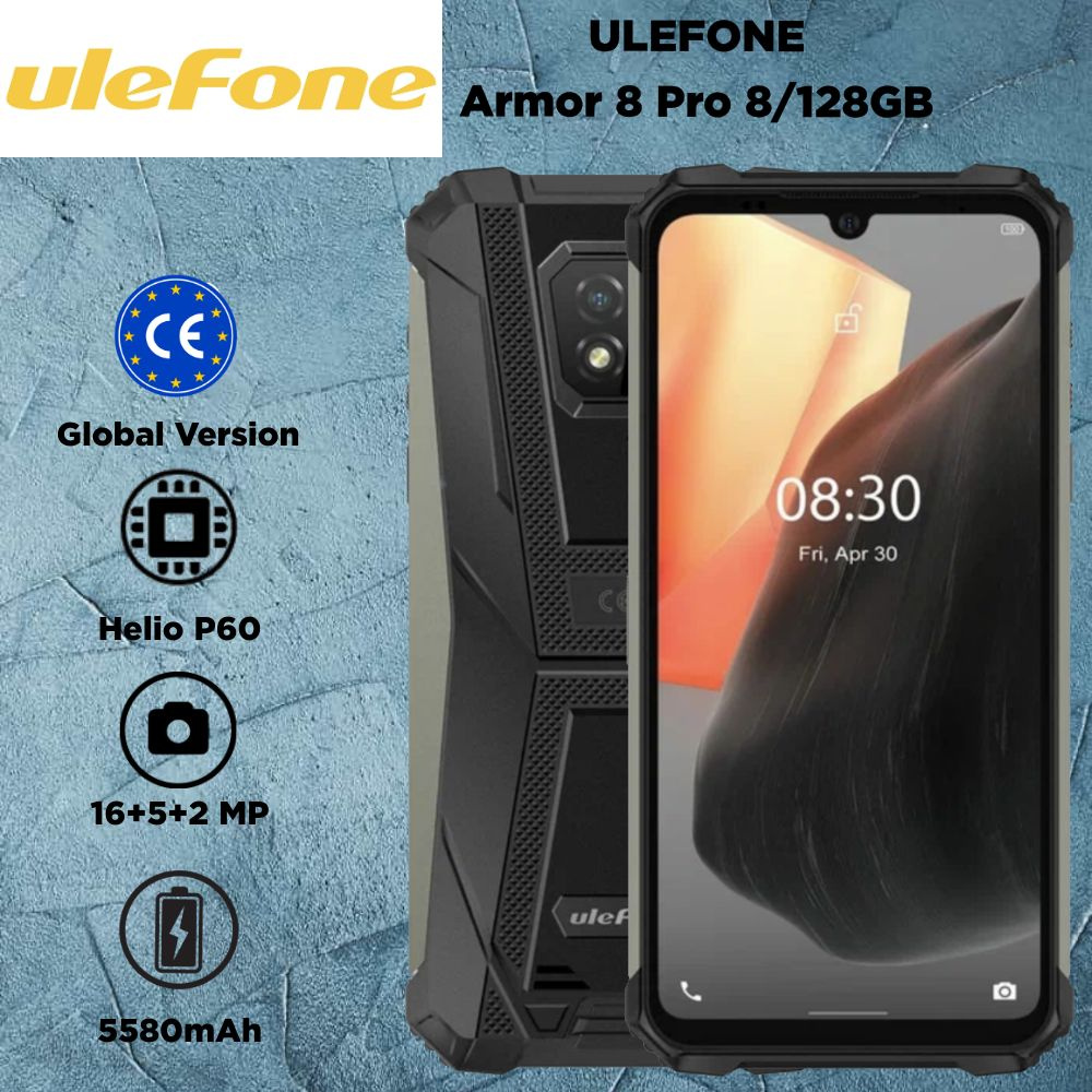 Смартфон ULEFONE Armor 8 Pro - купить по выгодной цене в интернет ...