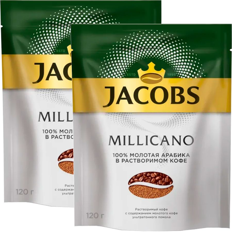 Кофе Jacobs Monarch Millicano растворимый (2*120 гр) - купить с ...