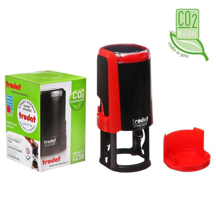 Оснастка для круглой печати автоматическая Trodat PRINTY 4630, диаметр ...