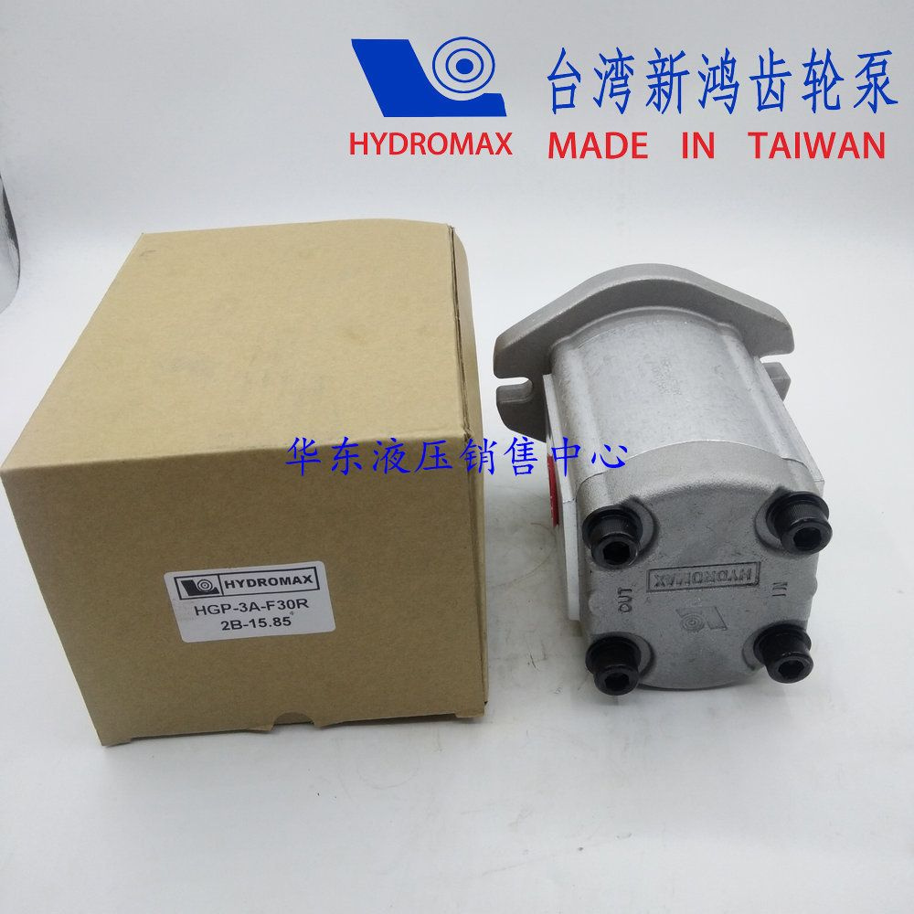 Тайваньский шестеренчатый насос HYDROMAXF, HGP-3A-F25R - арт. Тайваньский шестеренчатый насос ...