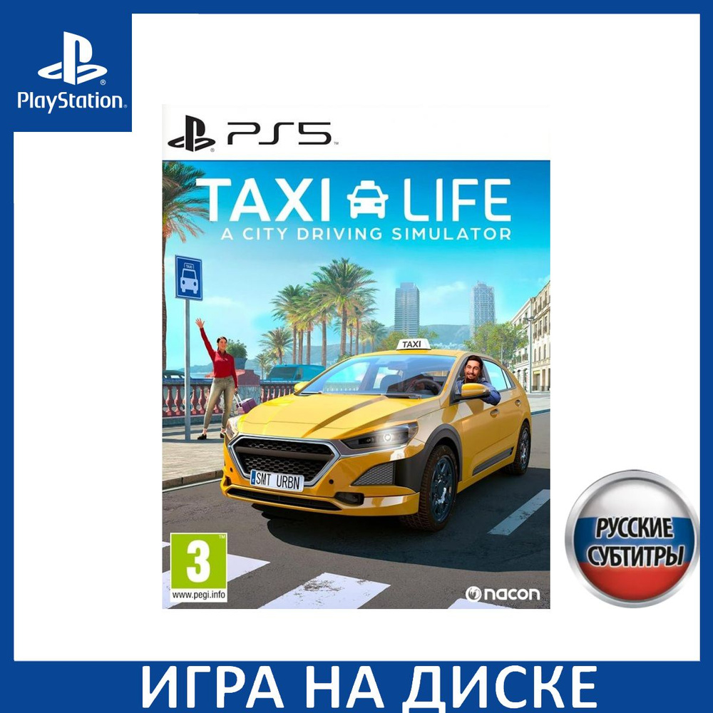Игра Taxi Life: A City Driving Simulator Русская Версия (PS5 ...