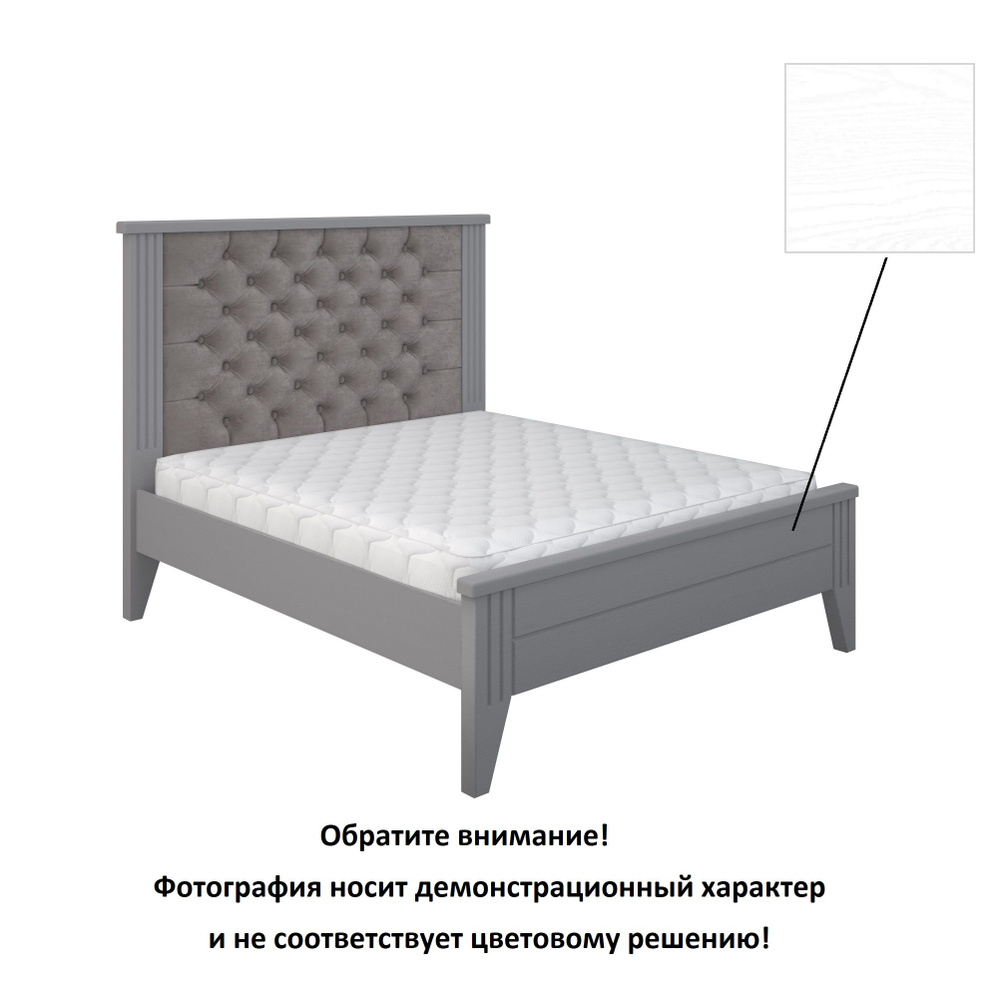 Двуспальная кровать "Верона" кровать 1, 6 каретная стяжка + 2 тумбы ...