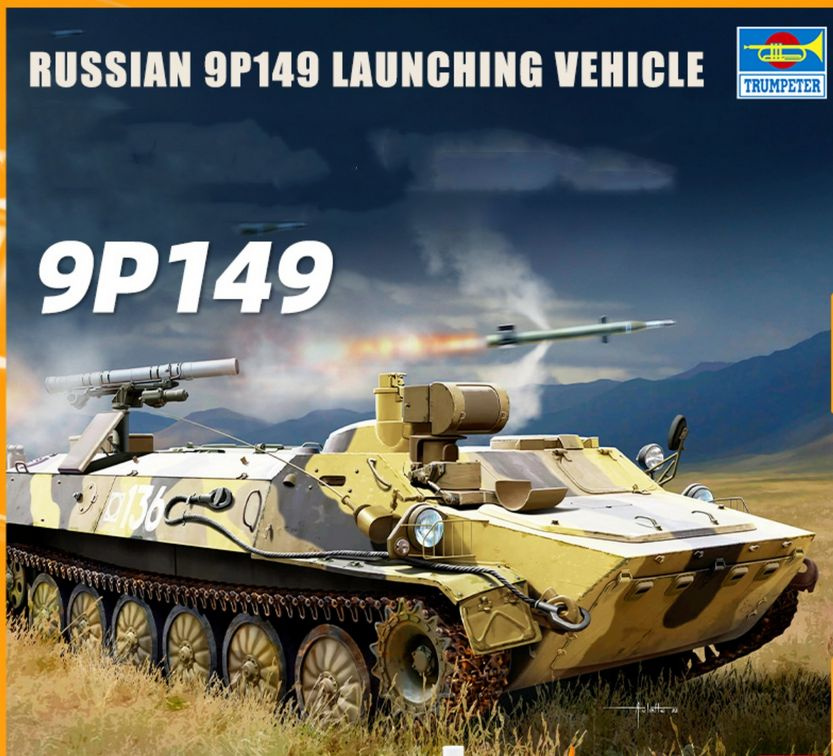 Trumpeter 09605 1/35 РОССИЙСКИЙ КОМПЛЕКТ МОДЕЛИ РАКЕТЫ-НОСИТЕЛЯ 9П149 ...
