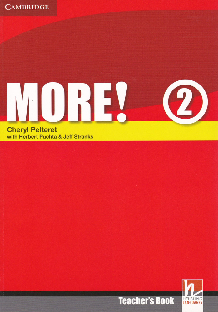More! 2 Teacher's Book - купить с доставкой по выгодным ценам в ...