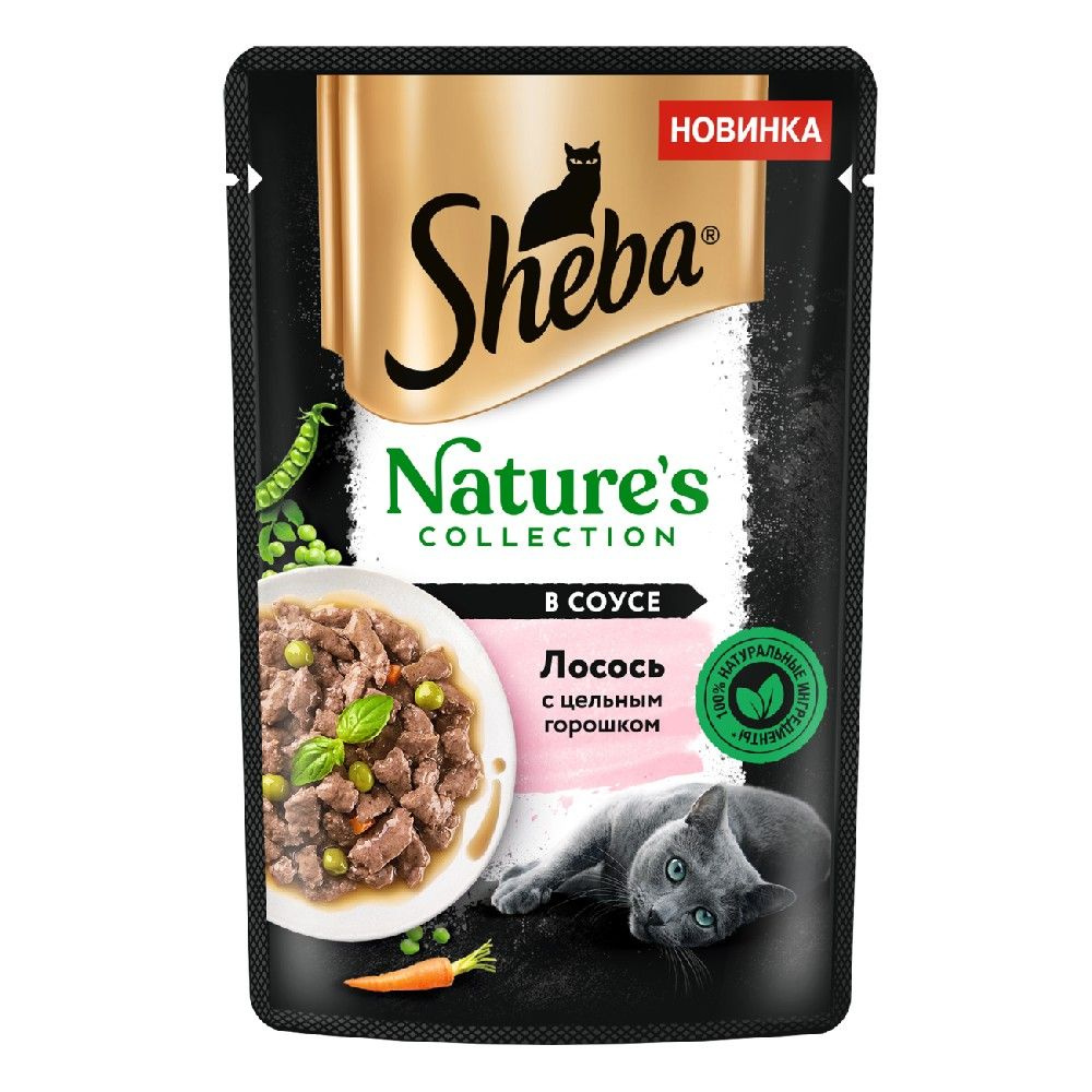 Sheba Корм влажный для кошек лосось и горох, 75 г - купить с доставкой ...