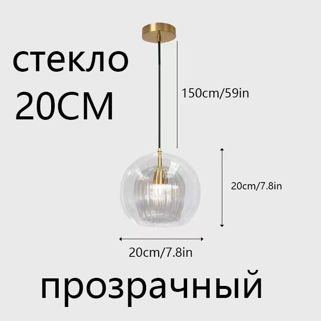 Ronaldo lighting Люстра, E27, 12 Вт купить на OZON по низкой цене ...
