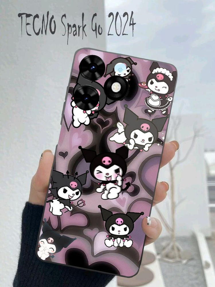 Чехол на Tecno Spark Go 2024 аниме Куроми Kuromi купить с доставкой по выгодным ценам в