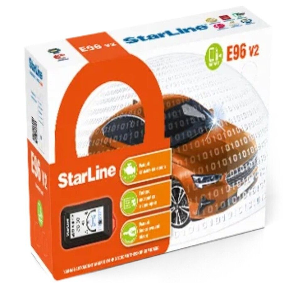 Автосигнализация StarLine E96 v2 ECO купить по выгодной цене в интернет ...