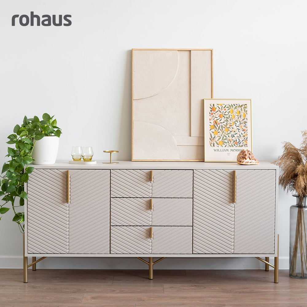 Комод Rohaus Ritmix, 154x45x71.5 см, 5 ящ. - купить по выгодной цене в ...