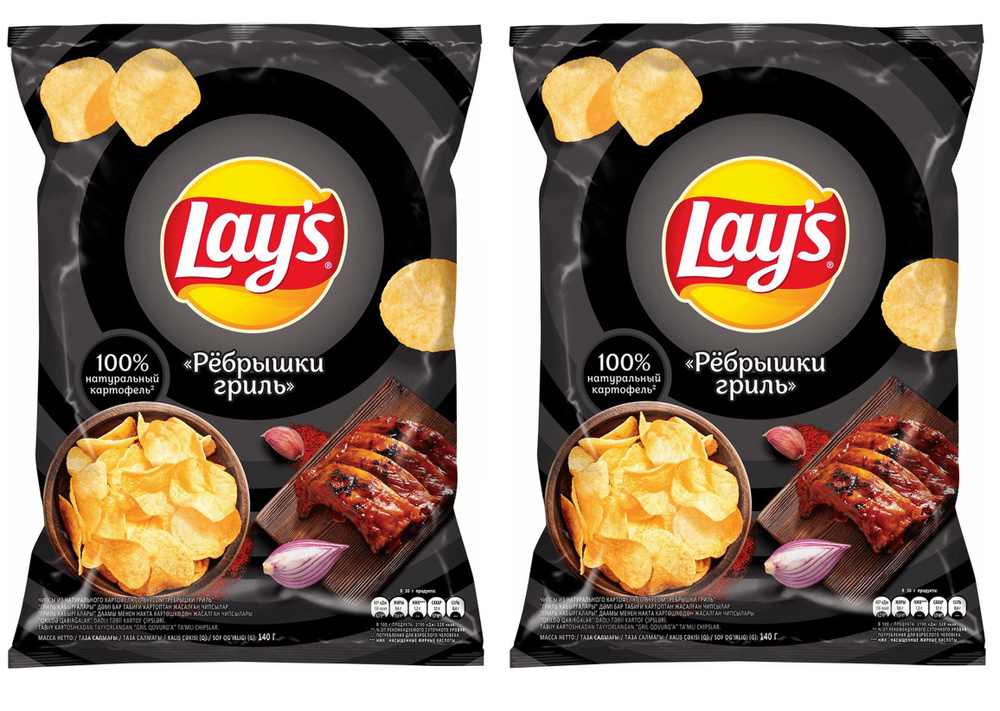 Чипсы картофельные Lay's Ребрышки гриль, 2 шт по 140 г - купить с ...