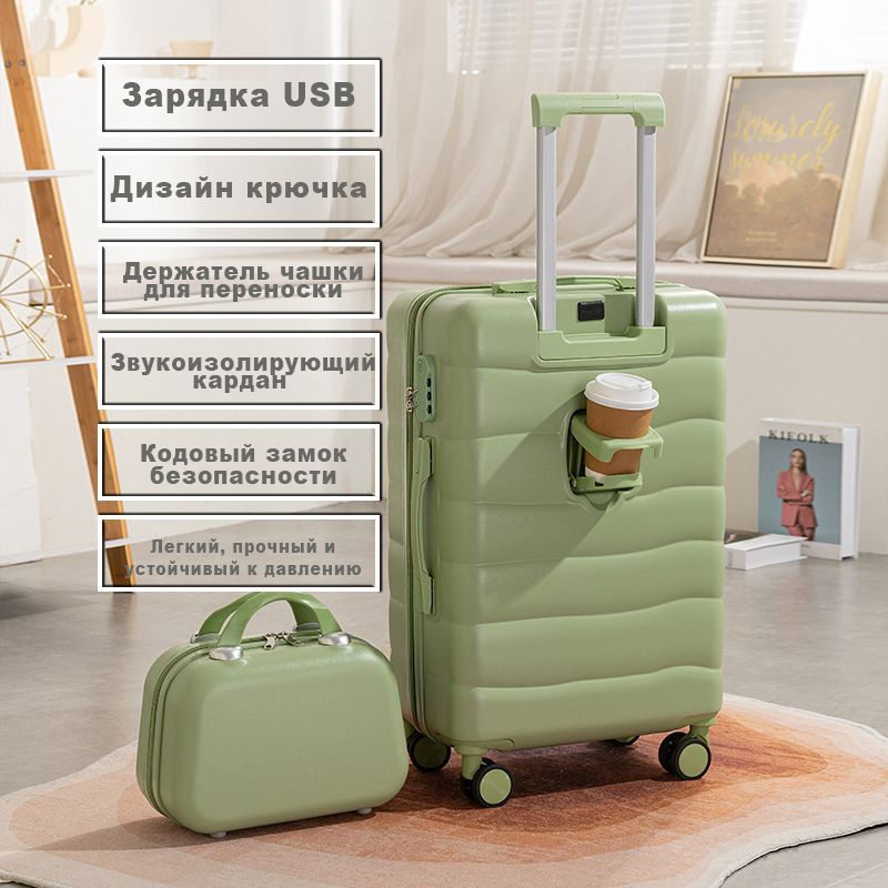 Чемодан ABS пластик 70 см купить на OZON по низкой цене (1678634312)