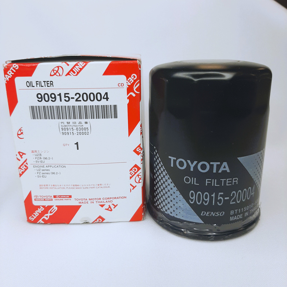 Фильтр масляный Toyota 9091520004 - купить по выгодным ценам в интернет ...